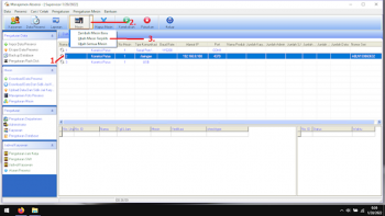 Cara Setting Koneksi Jaringan Fingerprint Solution X609